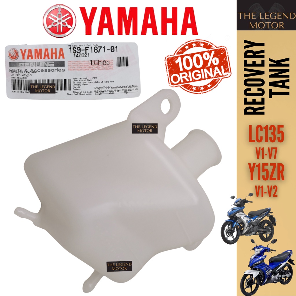 YAMAHA LC135 Y15ZR LC 135 Y15 COOLANT TANK RECOVERY AIR COLANT TANGKI ...
