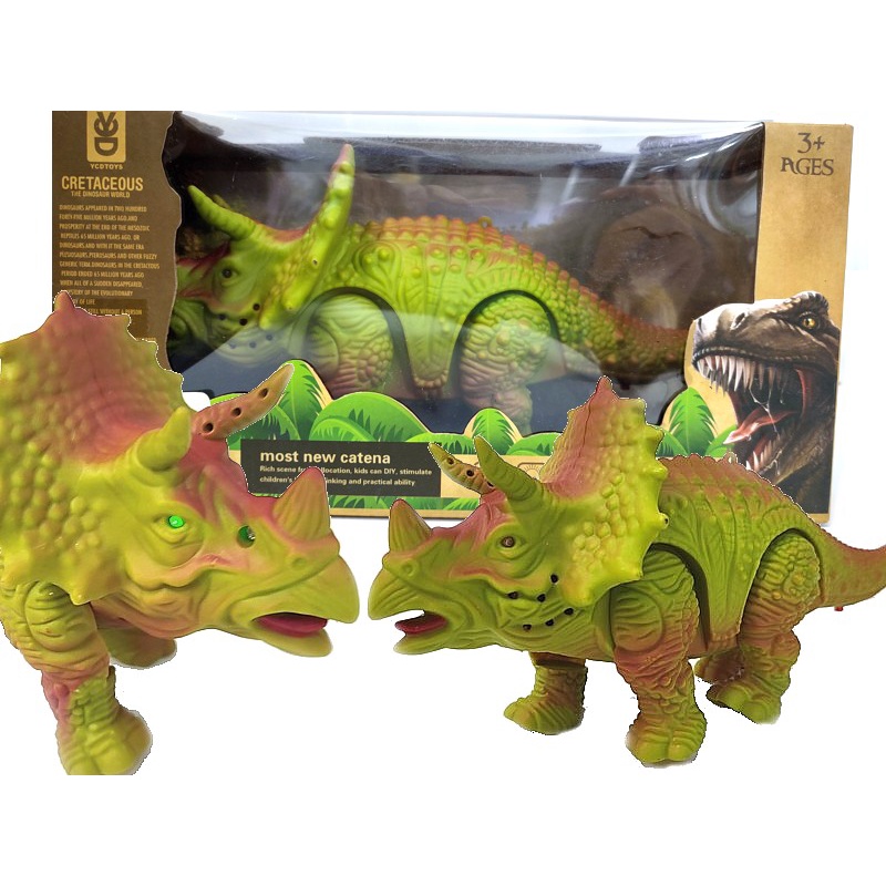 Dinosaur Triceratops Moving Jurassic World Action Figure Strike ...