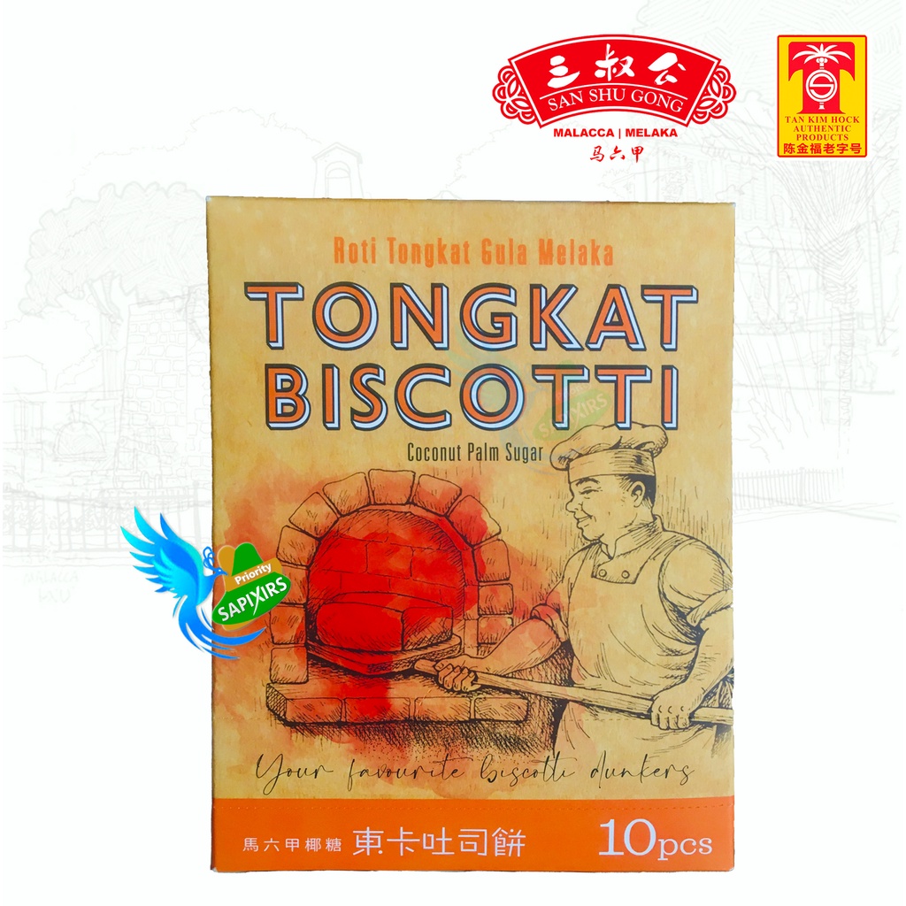 Tongkat Biscotti with Palm Sugar | Roti Tongkat Gula Melaka ...