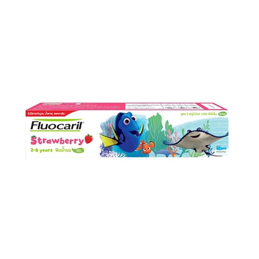 Fluocril FLUOCARIL Children's Toothpaste Strawberry Flavor 40 G ...