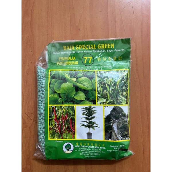 BAJA POKOK / BAJA BUNGA / BAJA BUAH 💯 ORIGINAL 🔥 PACK(400gm) | Shopee ...