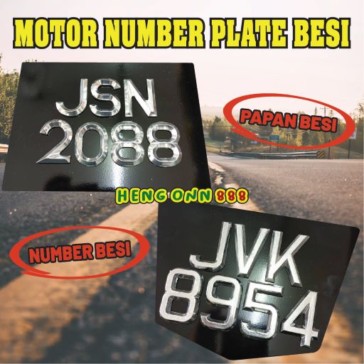 MOTOR NUMBER PLATE BESI 🔥PAPAN BESI🔥NUMBER BESI 💥READY STOKE💥 | Shopee ...