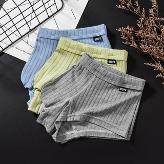 GTOPX MAN Men's Boxer Briefs U Convex Pocket Sports Breathable Threaded ...