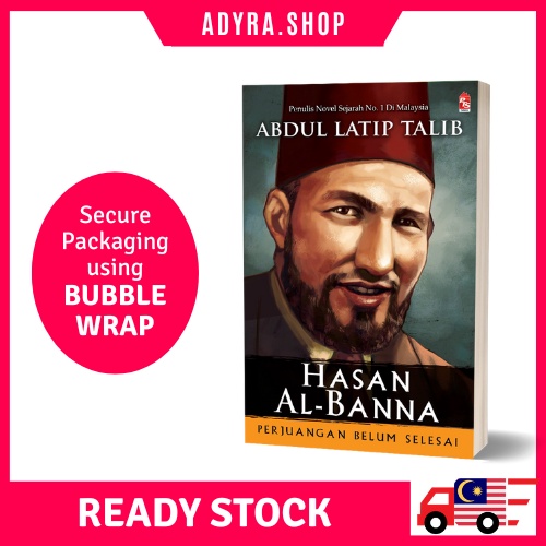 Buku Hasan Al-Banna oleh Abdul Latip Talib Novel Sejarah Islam Kisah Tokoh Pejuang Islam Ikhwan ...