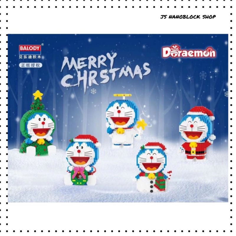 ⚠️现货⚠️ReadyStocks Christmas Trees Doraemon Building Blocks Toys Balody ...