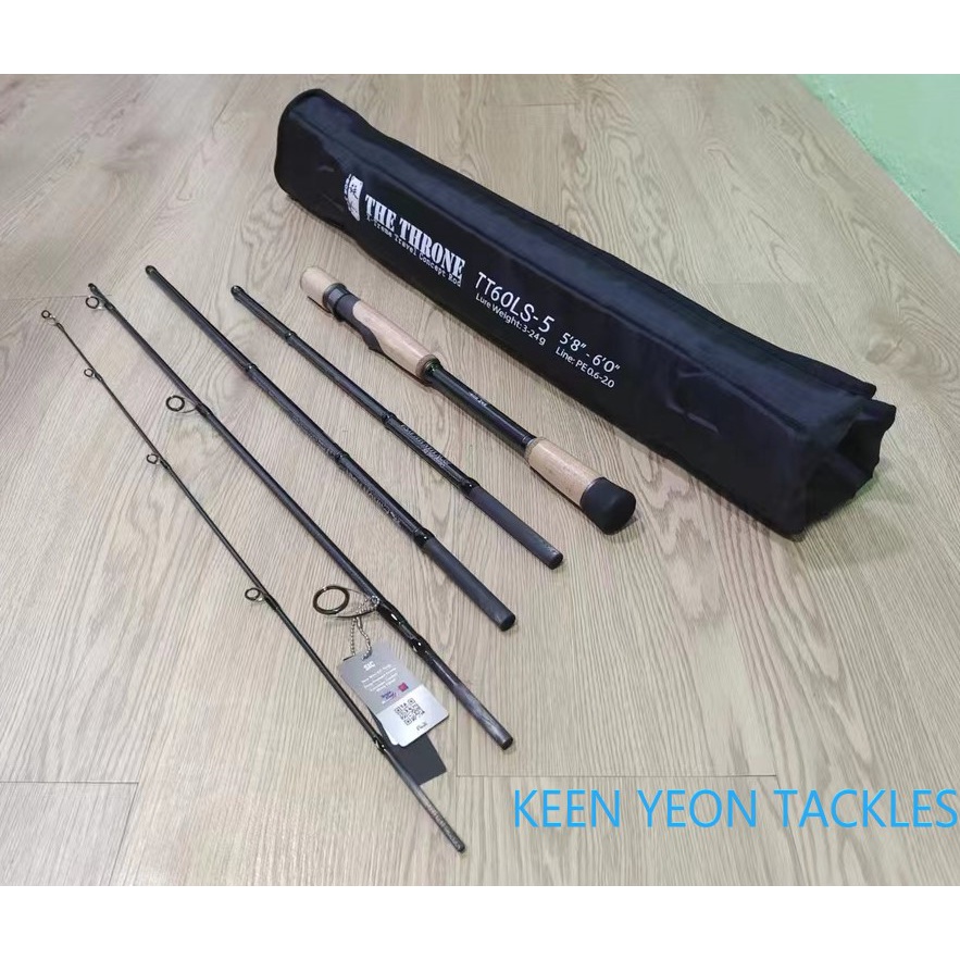 IRONMAN THE THRONE / LIGHT WALKER FISHING TRAVEL ROD ( SPINNING ...