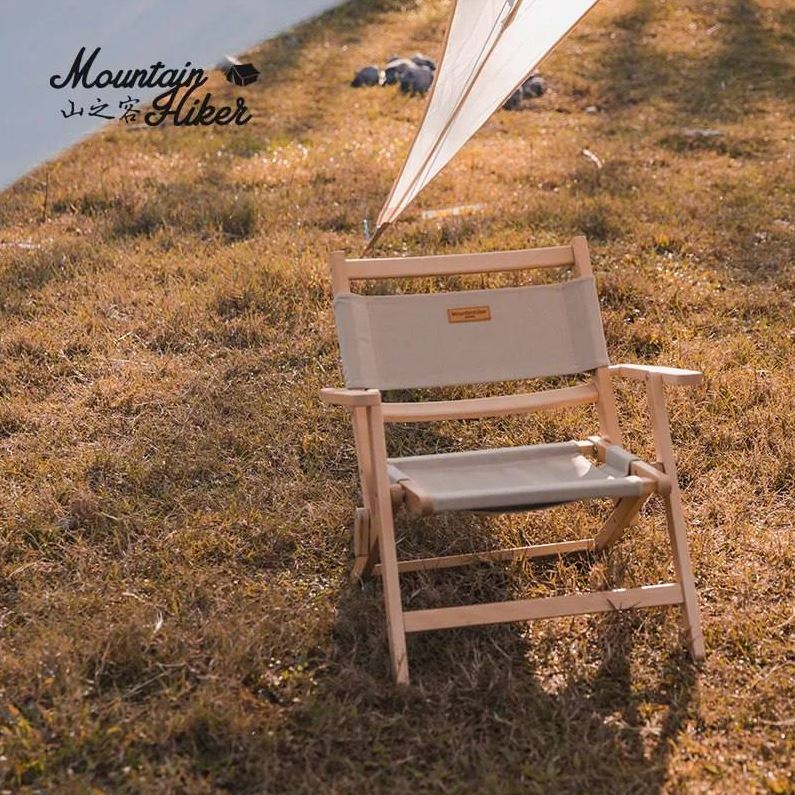 MOUNTAINHIKERS SOLID WOOD KERMIT CHAIR | Shopee Malaysia