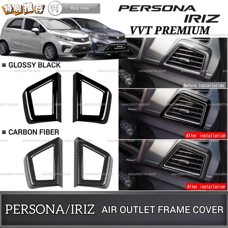 AMAZING PROTON PERSONA IRIZ VVT 2016 2022 AIR OUTLET FRAME COVER AIR COND VENT PANEL GARNISH DASHBOARD ACCESSORIES Shopee Malaysia