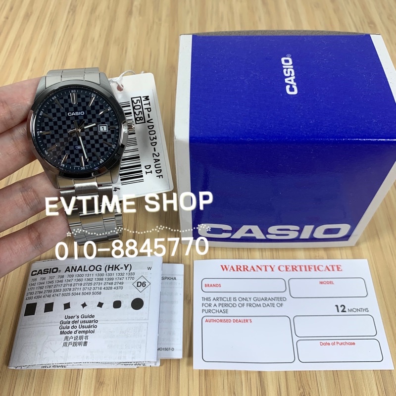 CASIO ANALOG MEN MTP-VD03D-1A / MTP-VD03D-2A / MTP-VD03D-7A / MTP-VD03G ...