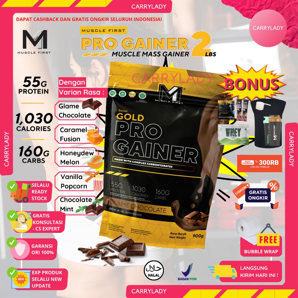 Pro Gainer Muscle First M1 2lbs 900 grams Mass Protein Gym Bulking ...