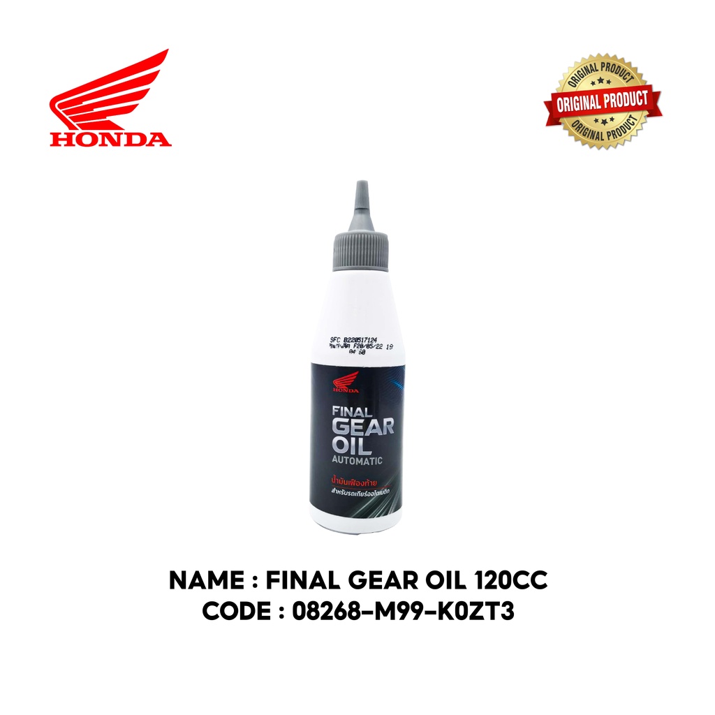 HONDA Universal Final Gear Oil 120ML 08268-M99-K0ZT3 | Shopee Malaysia