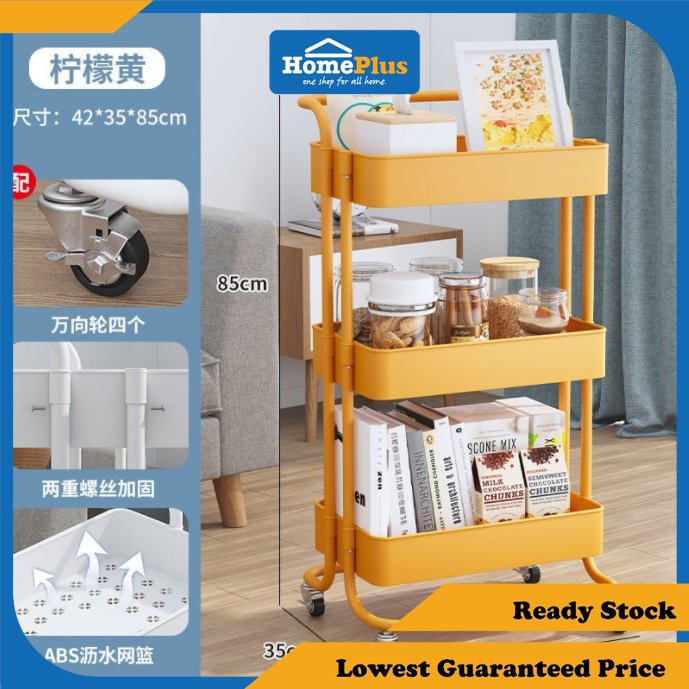 HOMEPLUS 3 Tier Multifunction Storage Trolley Trolly Kitchen Shelves ...