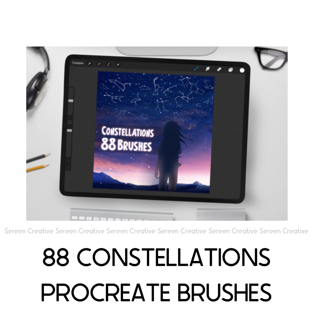 P27 Constellations Procreate Brushes Stamps (Night sky, zodiac) | Shopee Malaysia