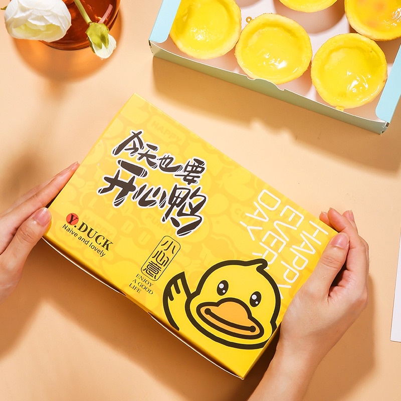 CNY gift box packaging I Chinese New Year Cookie cake dessert box 新年礼盒 ...