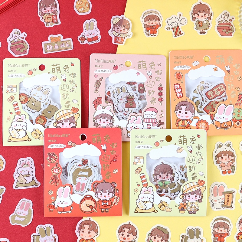 45 Pcs Cartoon Chinese New Year Decorative Stickers Pack Bronzing ...