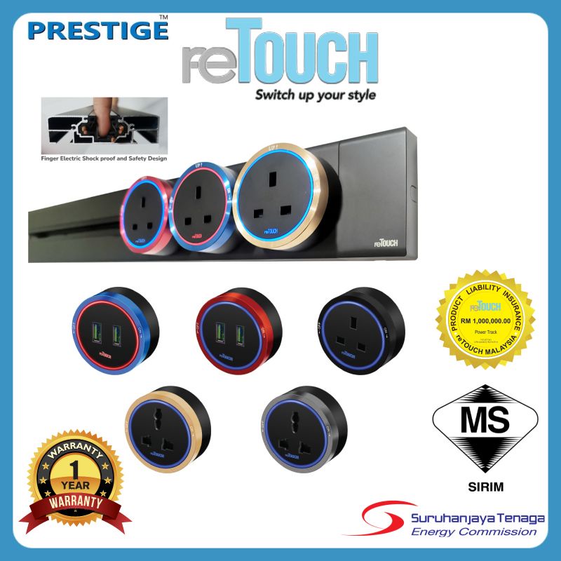 RETOUCH 32A Power Track/Universal Socket/ Usb Socket With LED Light ...