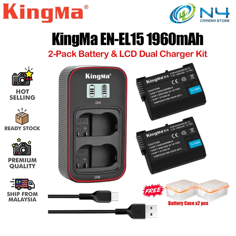 KingMa EN-EL15 2-Pack Battery and LCD Dual Charger Kit for Nikon D7100 ...