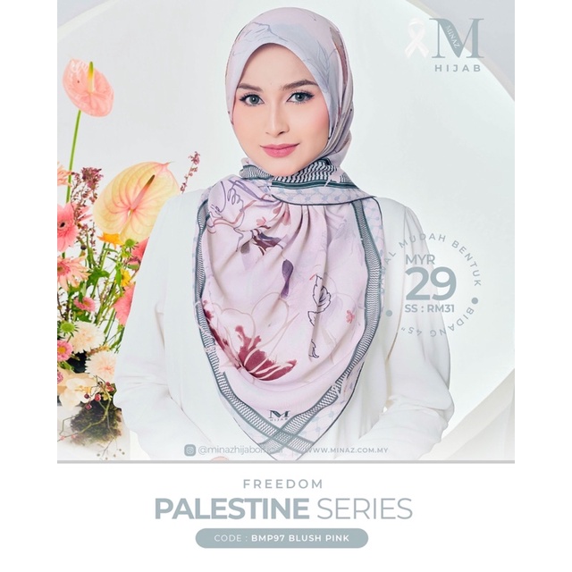 MINAZ HIJAB FREEDOM SERIES : PALESTINE WILL BLOOM BAWAL - BLUSH PINK ...