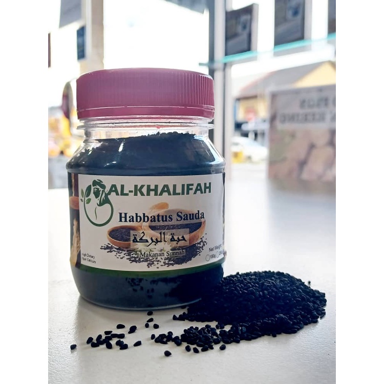AL-KHALIFAH | Blacck Seed Habbatus Sauda 100% [ ASLI ] 150gm Almadinah ...