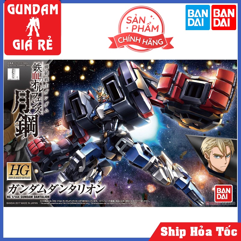 Gundam HGIBO Gundam Dantalion Assembly Model | Shopee Malaysia