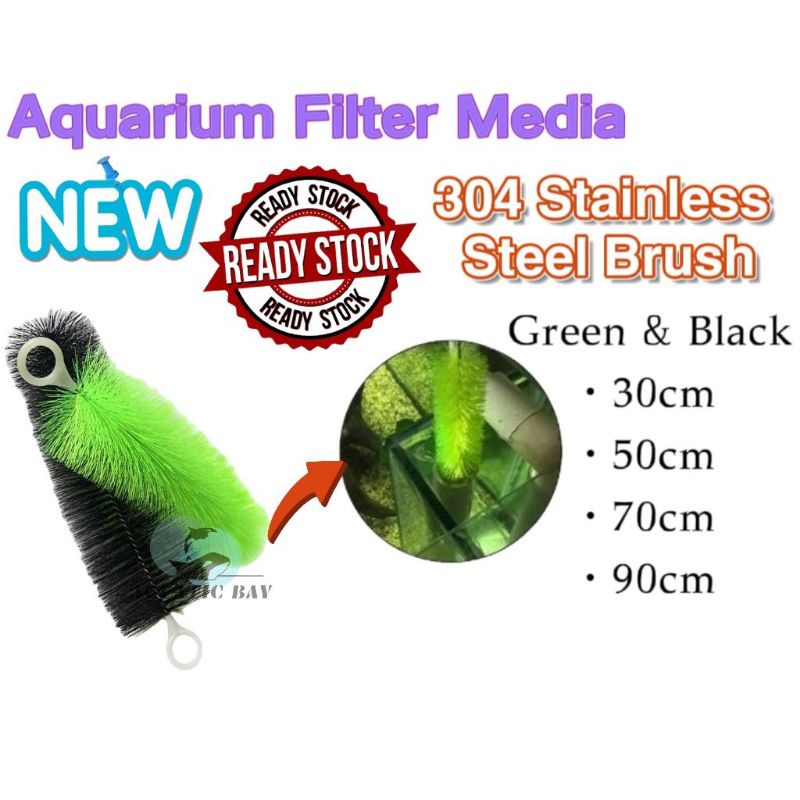 【Must Get】Aquarium Filter Material Fish Pond Koi Fish Pond Filter ...