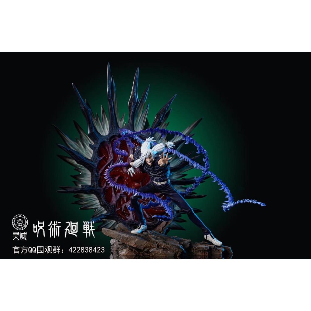 [GKRESIN] Lingyu Studio - Jujutsu Kaisen Series 07 - Mahito 真人 | Shopee Malaysia