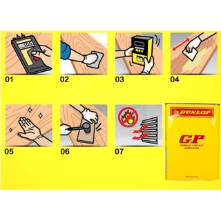 DUNLOP 3L General Purpose (GP) Glue / DUNLOP GP Glue 3 litre DUNLOP GP ...