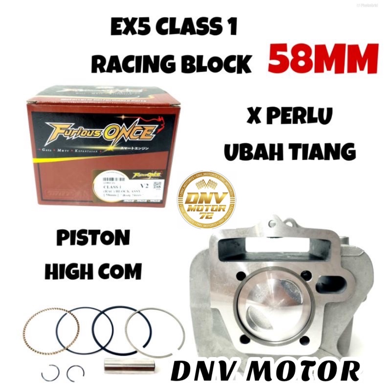 FURIOUS ONCE RACING BLOCK EX5 CLASS 1 CLASS1 58MM 56MM TAK PERLU ALIH ...