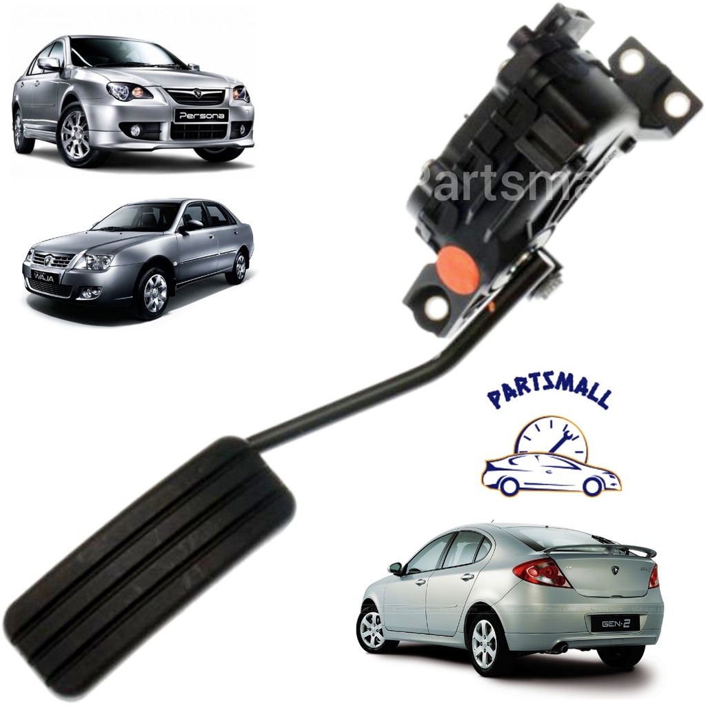 P/GEN 2.PERSONA,WAJA CAMPRO ACC PEDAL SENSOR (6PIN) | Shopee Malaysia