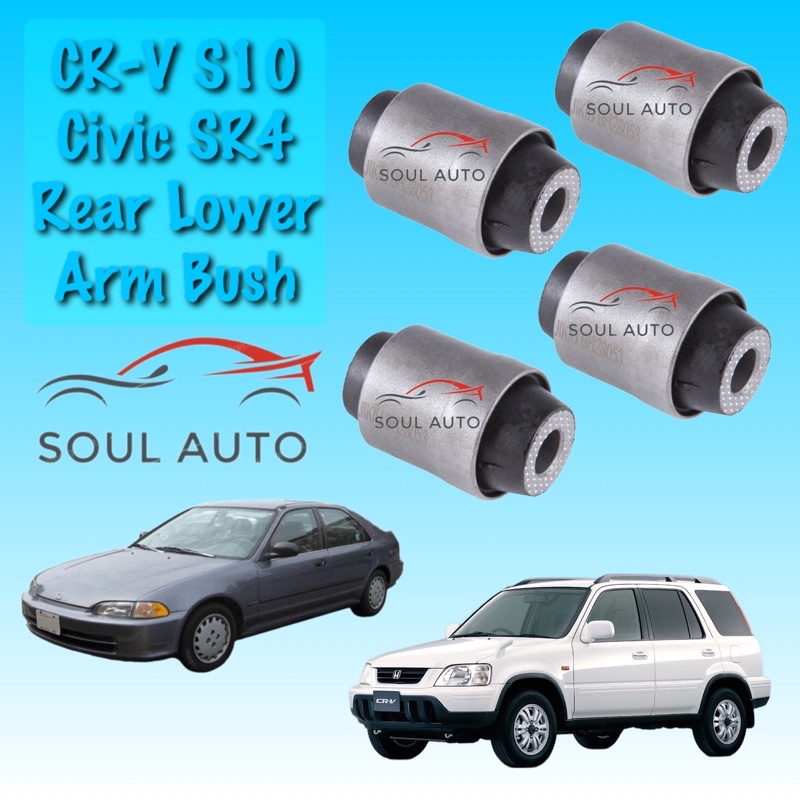 Honda CR-V S10 RD1 (1995-2001) Civic SR4 (1992-1994) Rear Lower Arm ...