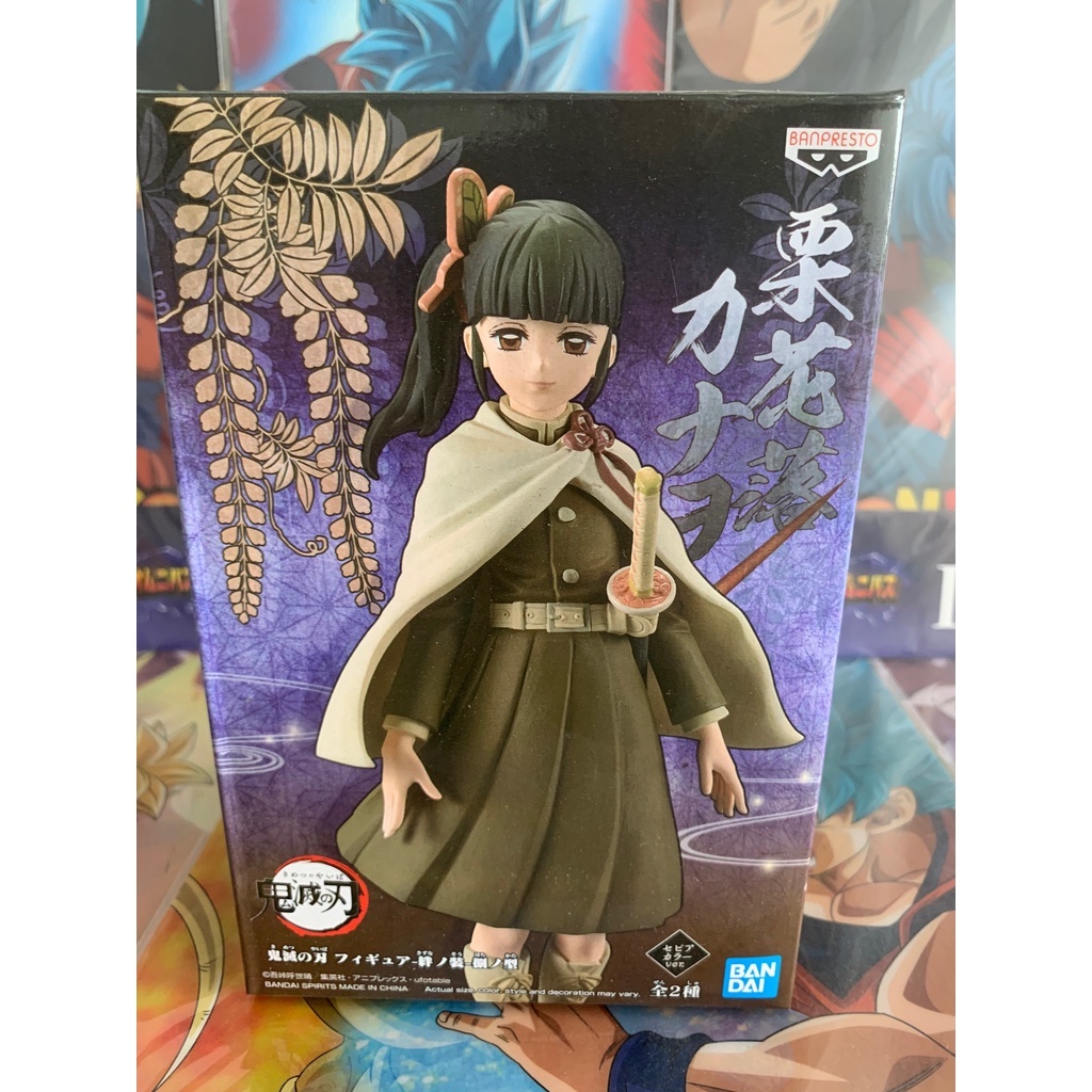 BANPRESTO DEMON SLAYER - TSUYURI KANAO SPEC. COLOR EDITION | Shopee ...