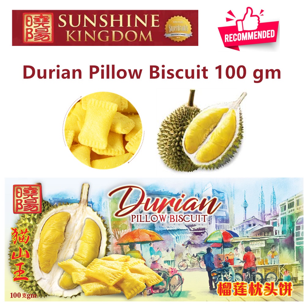 Durian Kingdom Durian Pillow Biscuit 100 gm (9555768900730) Biskut ...