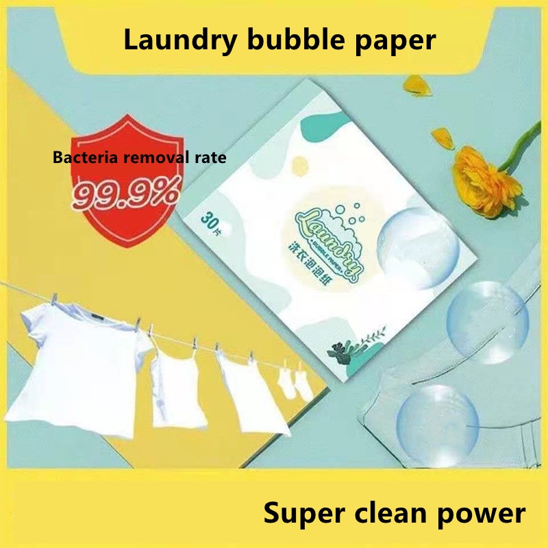 (30 Sheet/Box) Laundry Bubble Paper Laundry Detergent Sheet Concentrated Liquidless Washing Soap ...