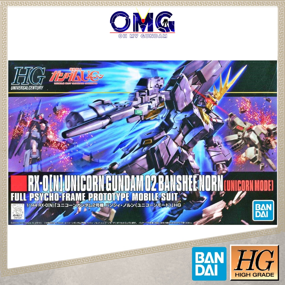 Bandai HGUC 1/144 Banshee Norn (Unicorn Mode) 55883 HG Banshee Unicorn ...