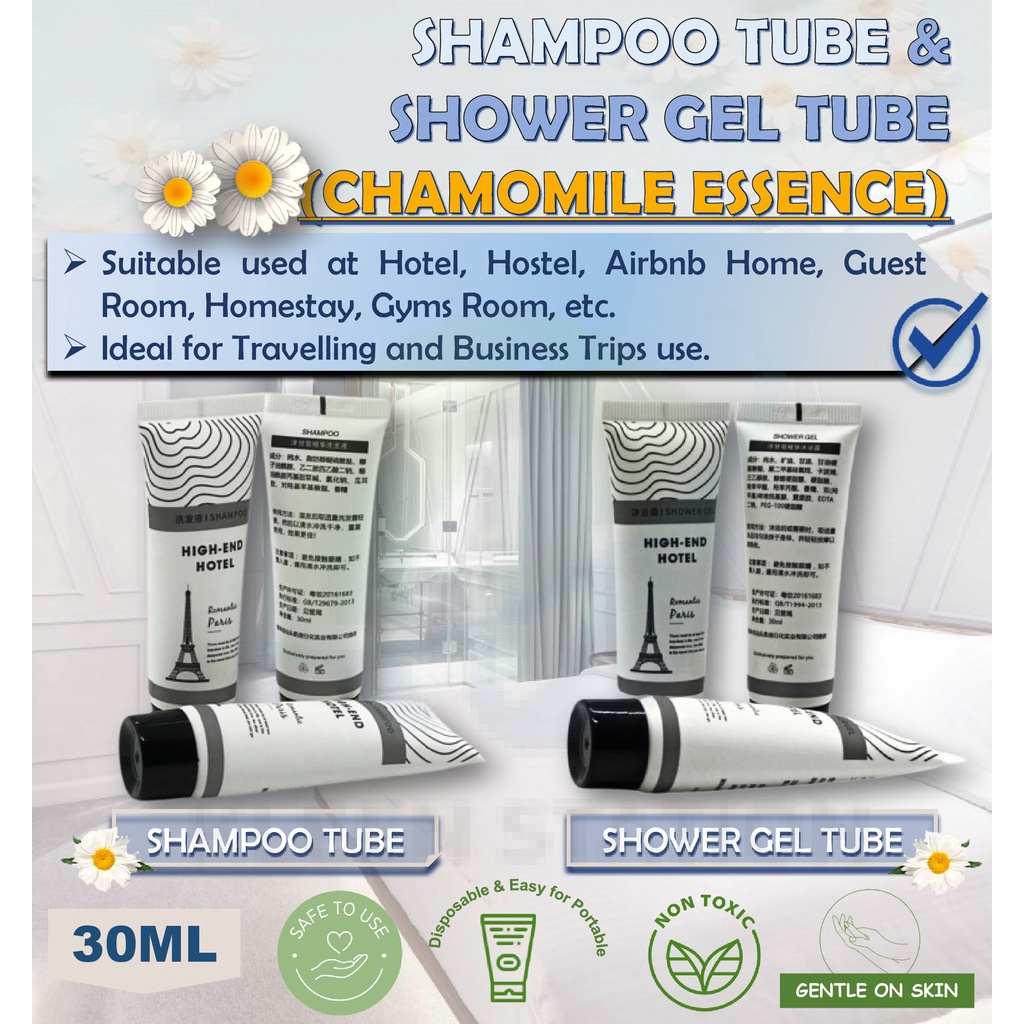 Shampoo Tube / Shower Gel Tube / Antibacterial / Chamomile Extract ...