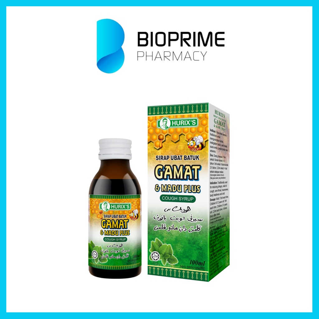 Hurix’s Sirap ubat batuk gamat & madu plus 60ml | Shopee Malaysia