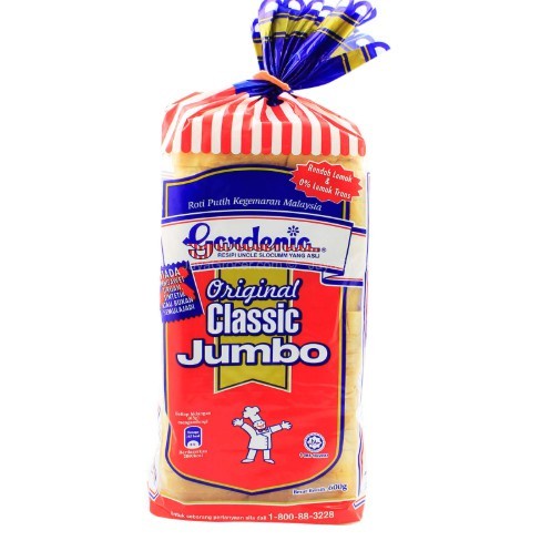 Buy gardenia bread Online With Best Price, Jun 2026 | Shopee Malaysia