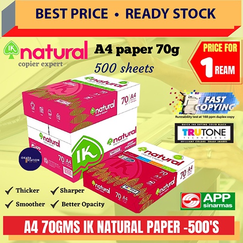IK Natural A4 PAPER (70gsm) 500'S / Quality Paper / White Paper/ Photostat Paper / Copier Paper ...
