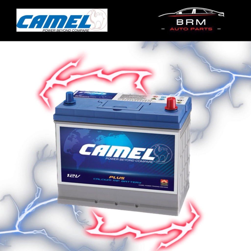 CAR BATTERY - CENTURY/MOTOLITE/CAMEL/AMARON - NS70L/R - INSTALLATION ...
