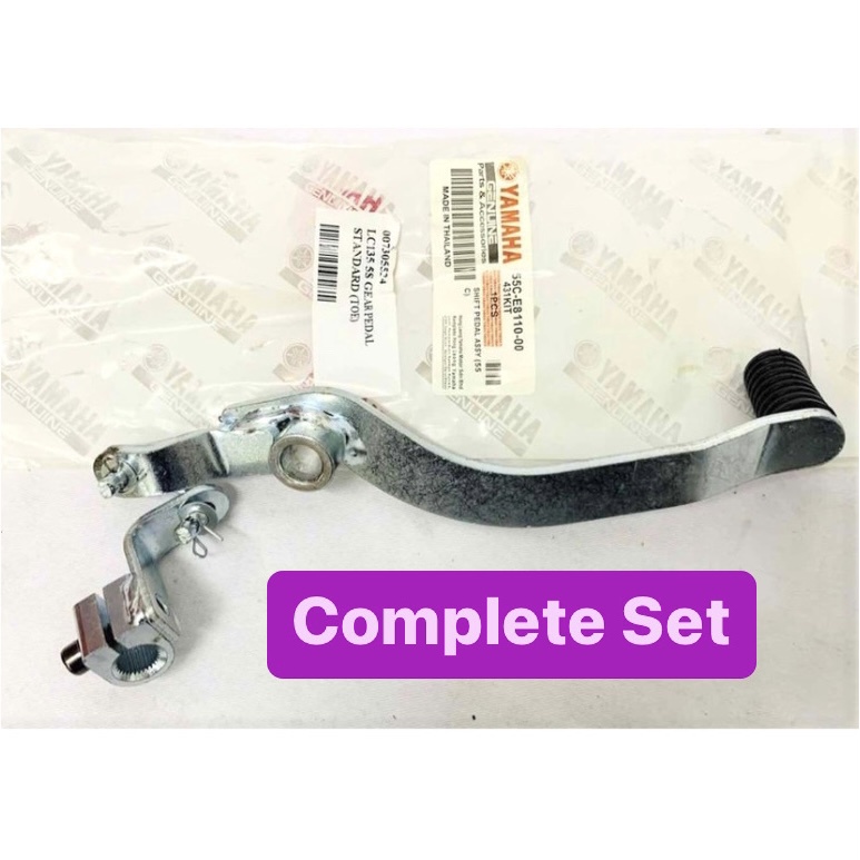 YAMAHA LC135 5S LC 135 5S LC5S 135LC LC NEW V2 V3 5 SPEED 5SPEED GEAR PEDAL STANDARD GEAR LEVER ...