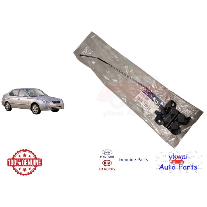 Genuine Hyundai Tail Gate Latch ASSY for Hyundai Accent LC (1999-2005 ...