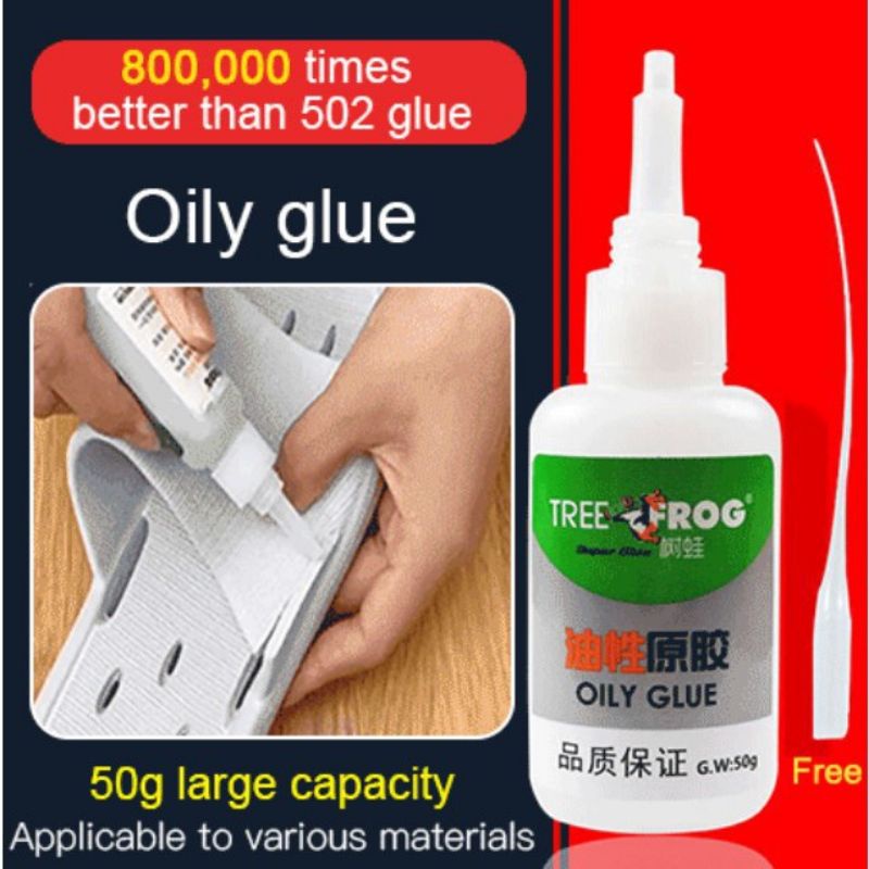 Oil based adhesive high temperature resistant metal adhesive general ...