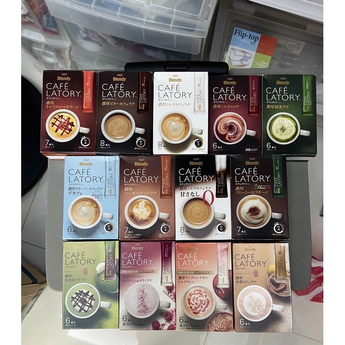 cafe latory Japan 6 to 8pcs per box and 18 to 20pcs per box | Shopee ...