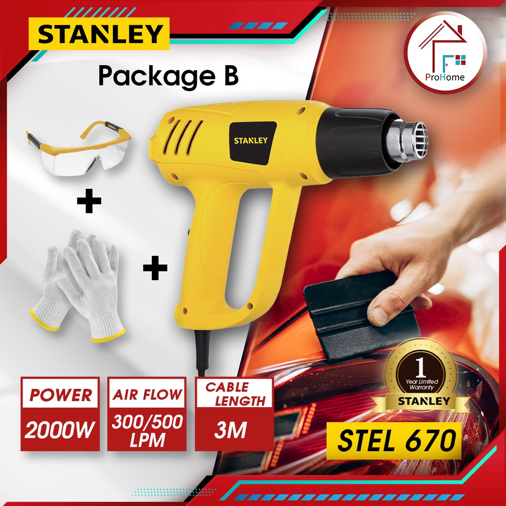 *FREE GIFT* STANLEY HEAT GUN / STANLEY STEL670 HEAT GUN HOT AIR GUN ...