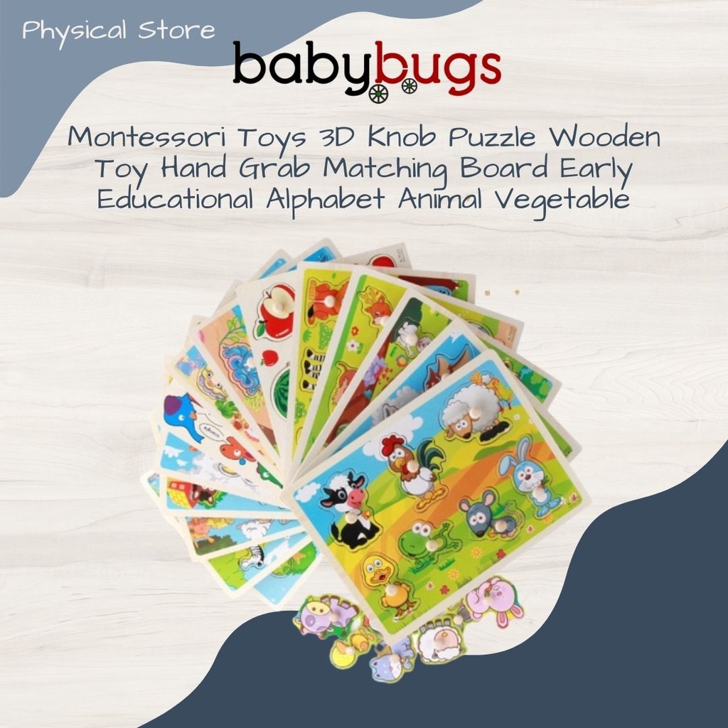 Bugs Montessori Toys 3D Knob Puzzle Wooden Toy Hand Grab Matching Board ...