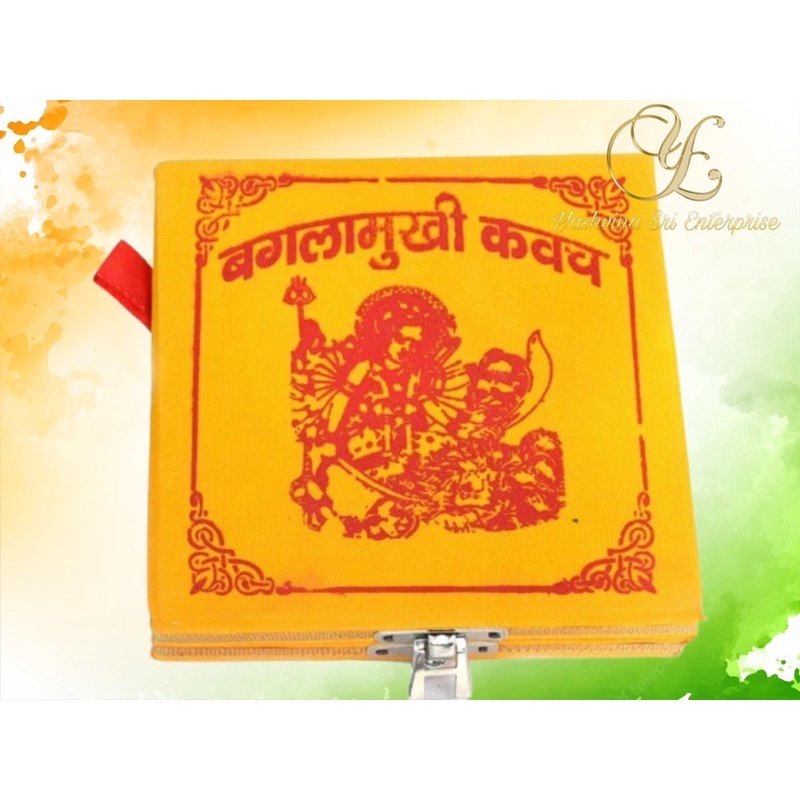Authentic Shree Bangalmukhi Sarvakarcha Maha Yantram/Kavach/Yantra ...