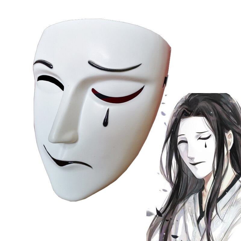 Anime Tian Guan Ci Fu Bai Wuxiang Cosplay Mask Heaven Official's ...