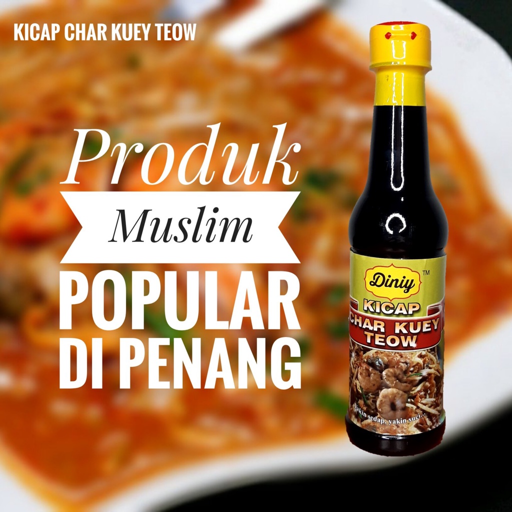 DINIY KICAP CHAR KWE TIAU 330G / YAKIN SEDAP/ YAKIN SUCI | Shopee Malaysia
