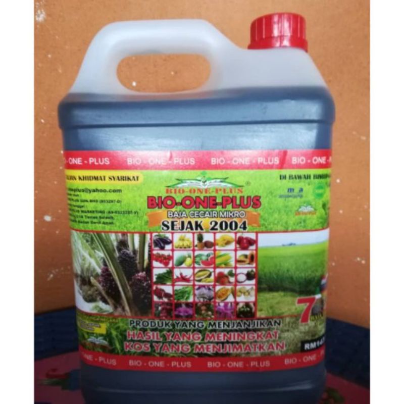 Bio One Plus 5 liter Baja Semburan | Shopee Malaysia