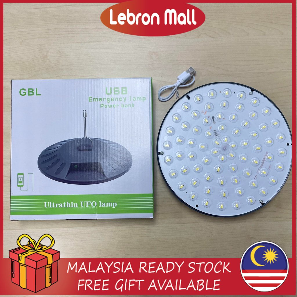 200W Ultra Thin Light USB Rechargeable LED Light / Lampu LED Lampu ...
